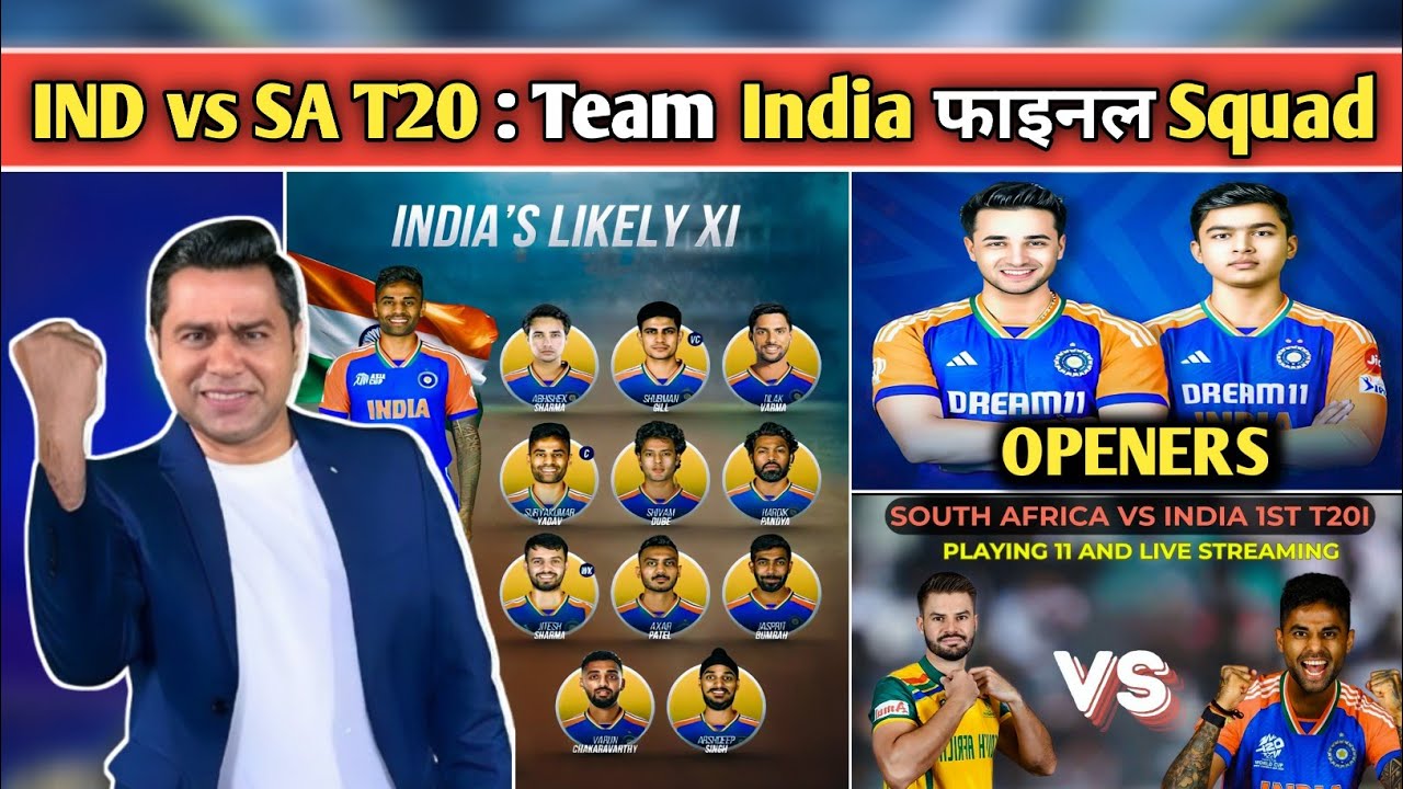 Ind vs SA T20: Team India Final Squad OUT! Abhishek–Vaibhav Opening ...