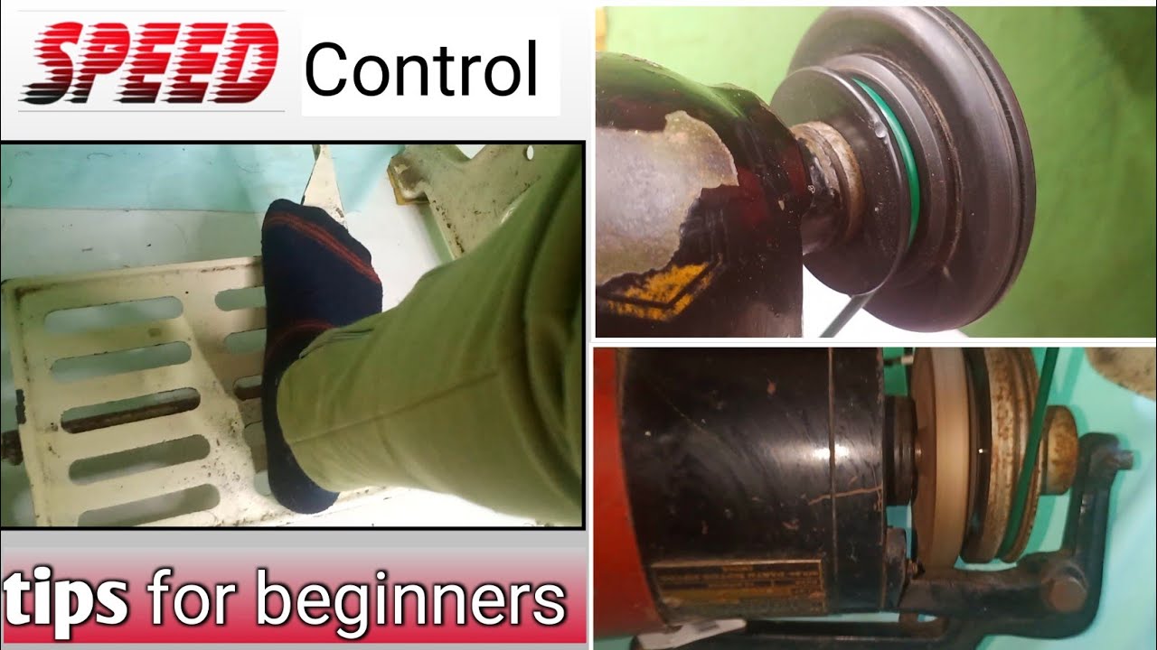 How to control speed of sewing machine motor | embroidery machine tips ...