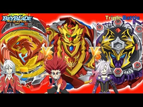 Phi VS Aiger VS Hyde 】 Tripie Battle Beyblade Burst Cho-Z ベイブレードバースト 超ゼ ...