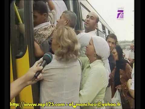 le transport à tunis