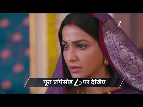 Ganga Mai Ki Betiyan | Ep - 357 | Preview | Sep 18 2026 | Zee TV