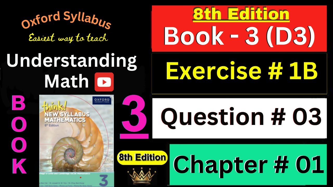 D3 Math Book Chapter 1 Exercise 1B Question 3 | Algebraic Fractions | Understanding Math - YouTube