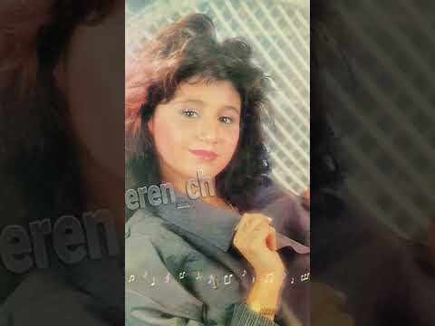 Ceylan - Kanım Kaynadı Sana (1988)