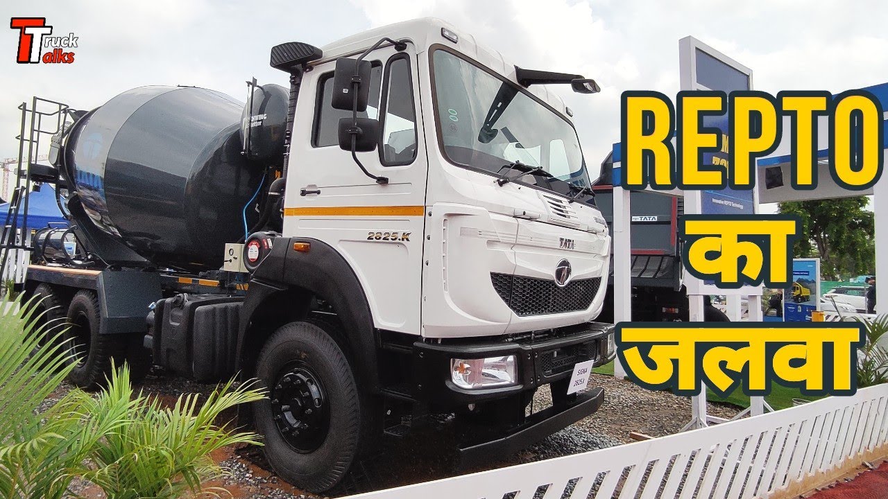 TATA SIGNA 2825.K RMC | REPTO टेक्नोलॉजी के साथ CONCRETE MIXER 🔥🔥🔥 ...