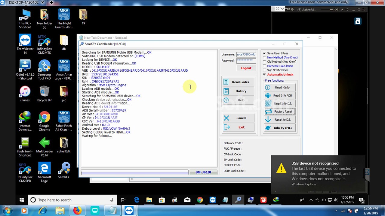 Samsung Unlock by SAMKEY Instant Unlock Any Model - YouTube