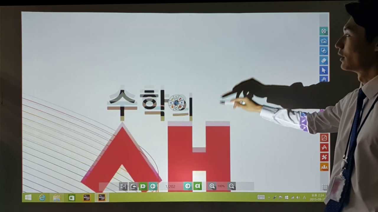 PDF import, bottom icon description - YouTube
