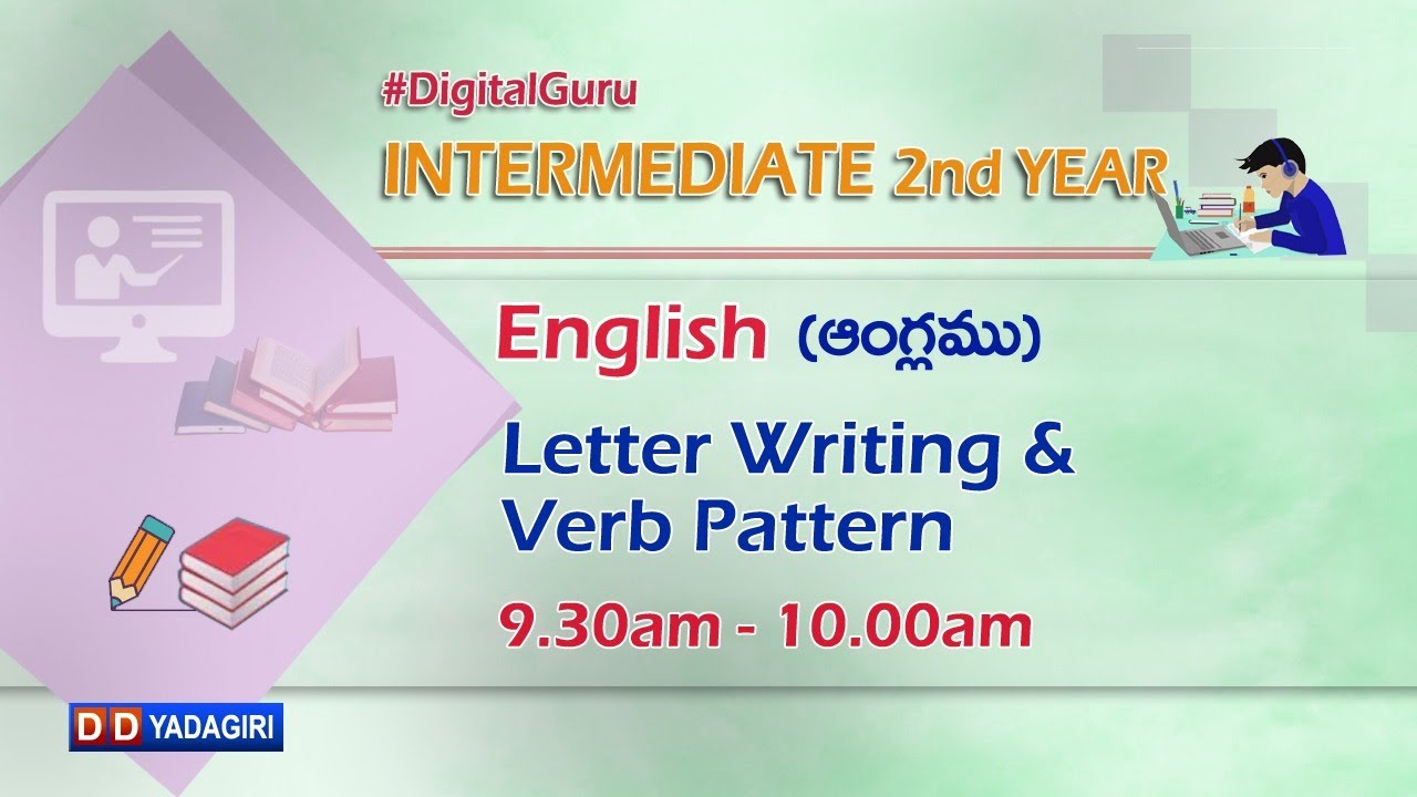 2nd Inter English || Letter Writing & Verb Pattern || Intermediate ...
