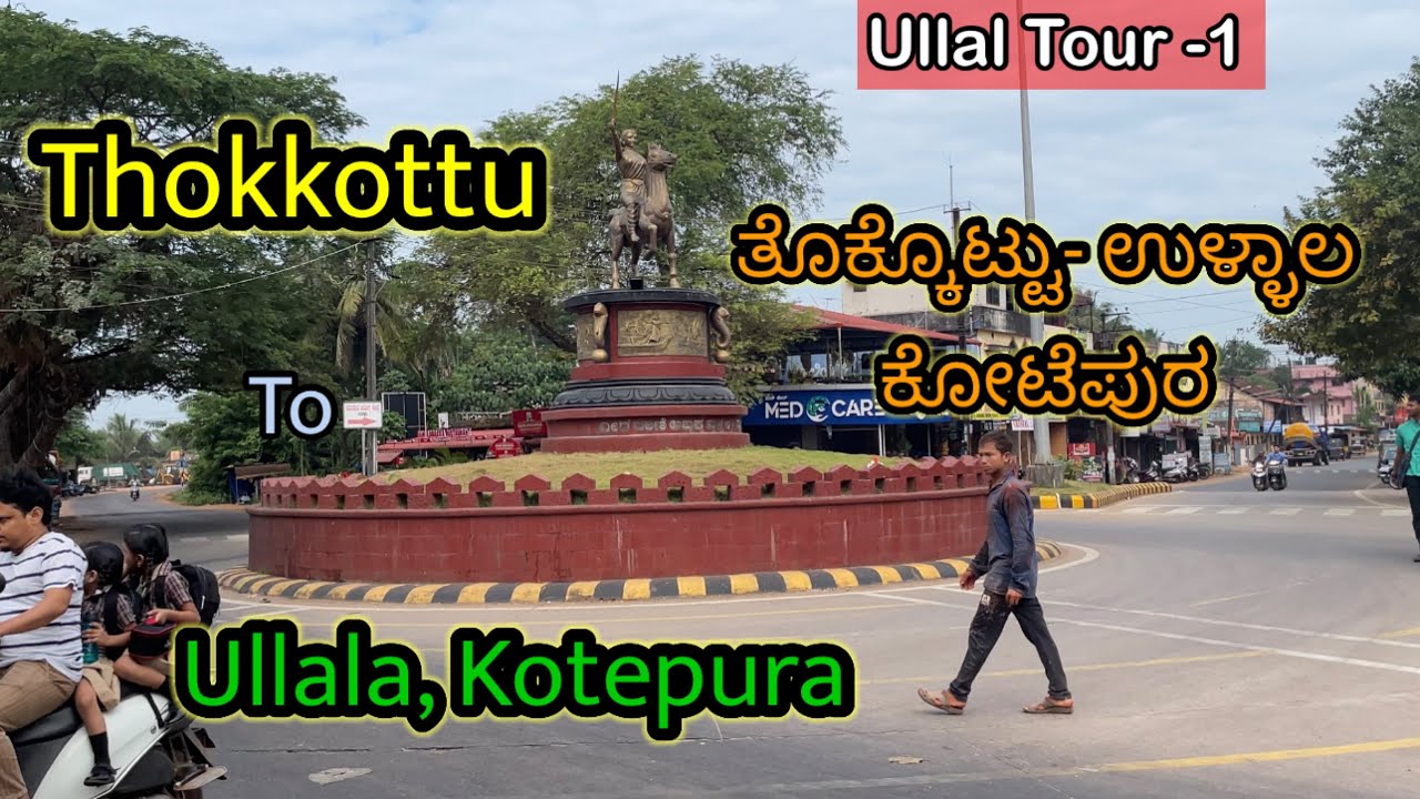 Thokkottu to Ullala, Kotepura. Ullal tour part1 #ullala #mangalore # ...