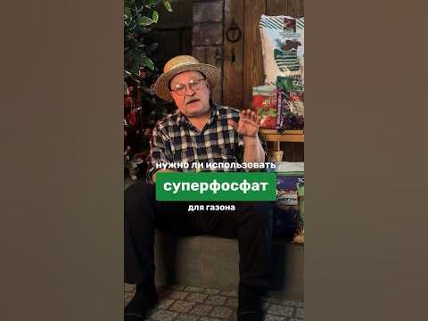 @pro.grunt - подпишись, здесь все о садоводстве! - YouTube