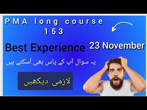 PMA 153 | best 23 November Experience - YouTube
