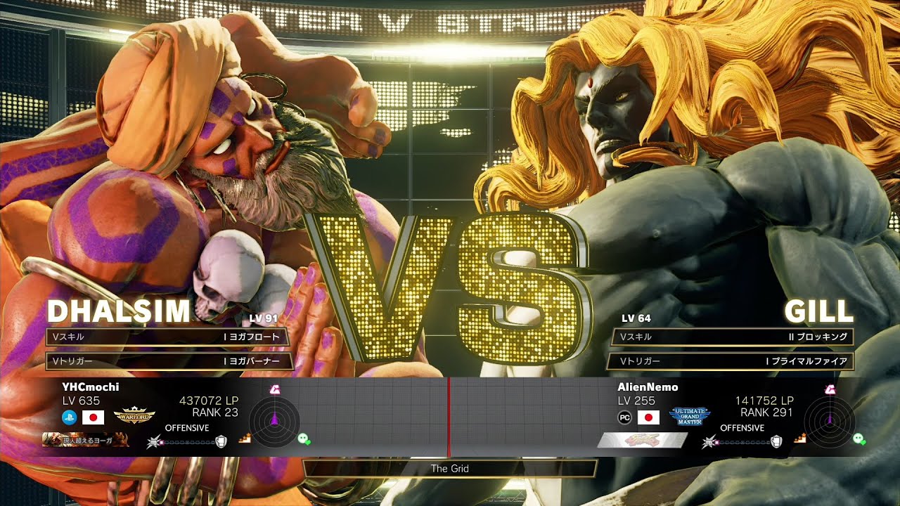 YHC Mochi (Dhalsim) vs Nemo (Gill)：YHC餅（ダルシム）vs ねも（ギル） - YouTube