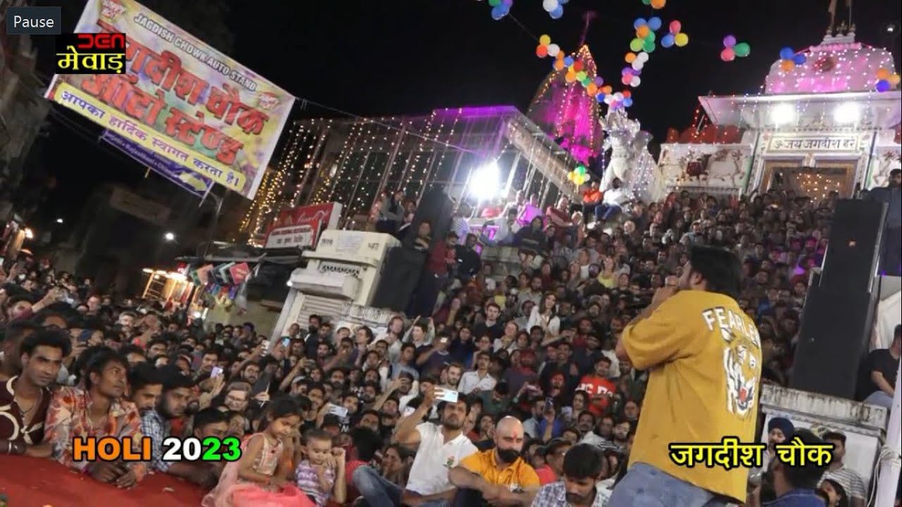 HOLI 2023 Jagdish Mandir Chok & Malla Talai Udaipur - YouTube