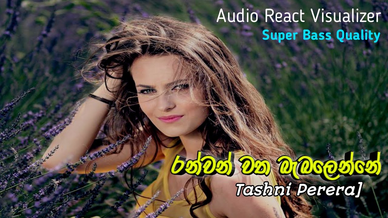 Ran wan watha bebalenne (රන්වන් වත බැබලෙන්නෙ) -female version- 🎸🎵 - YouTube