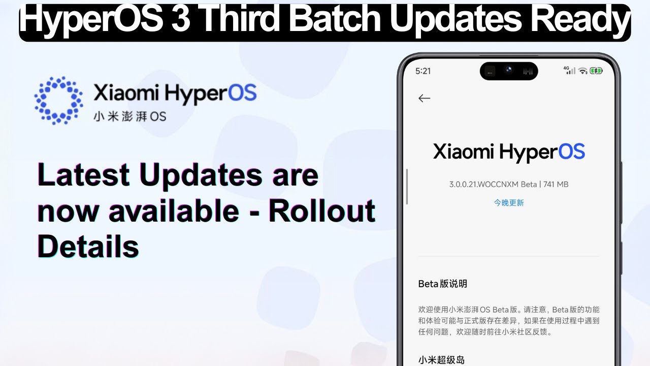 HyperOS 3 Third Batch Updates Ready - Latest Details Revealed - YouTube