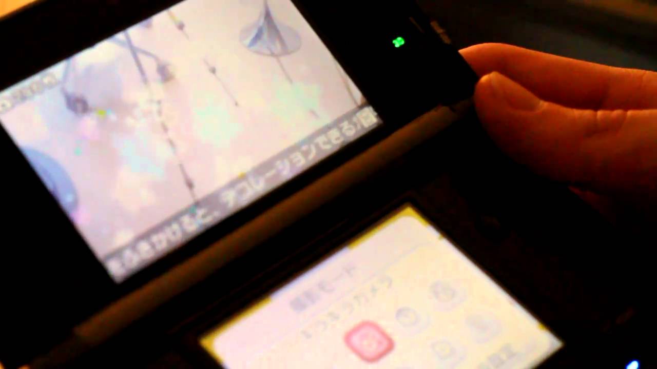 "Decorations" Filter in the 3D Camera on the Nintendo 3DS - YouTube