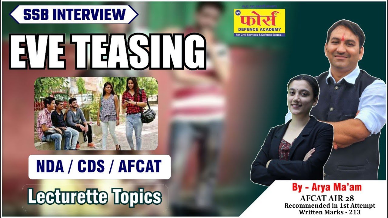 Eve Teasing Group Discussion | SSB Interview Airforce XY Group Phase Second Exam GD On Eve ...