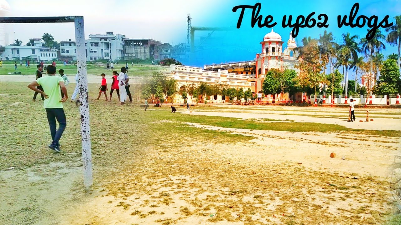 Td college stadium vlog 💯 jaunpur evening enjoy in Umanath singh ...