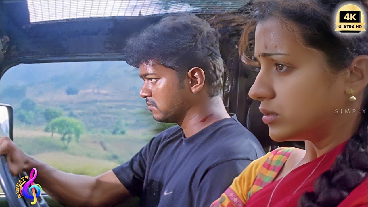 Arjunar Villu 4k Video Song - Ghilli || Vijay Thalapathy, Trisha - YouTube