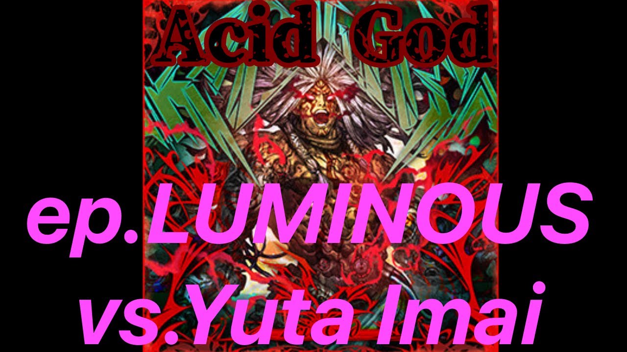 Acid God SSS+【手元】【CHUNITHM】 - YouTube