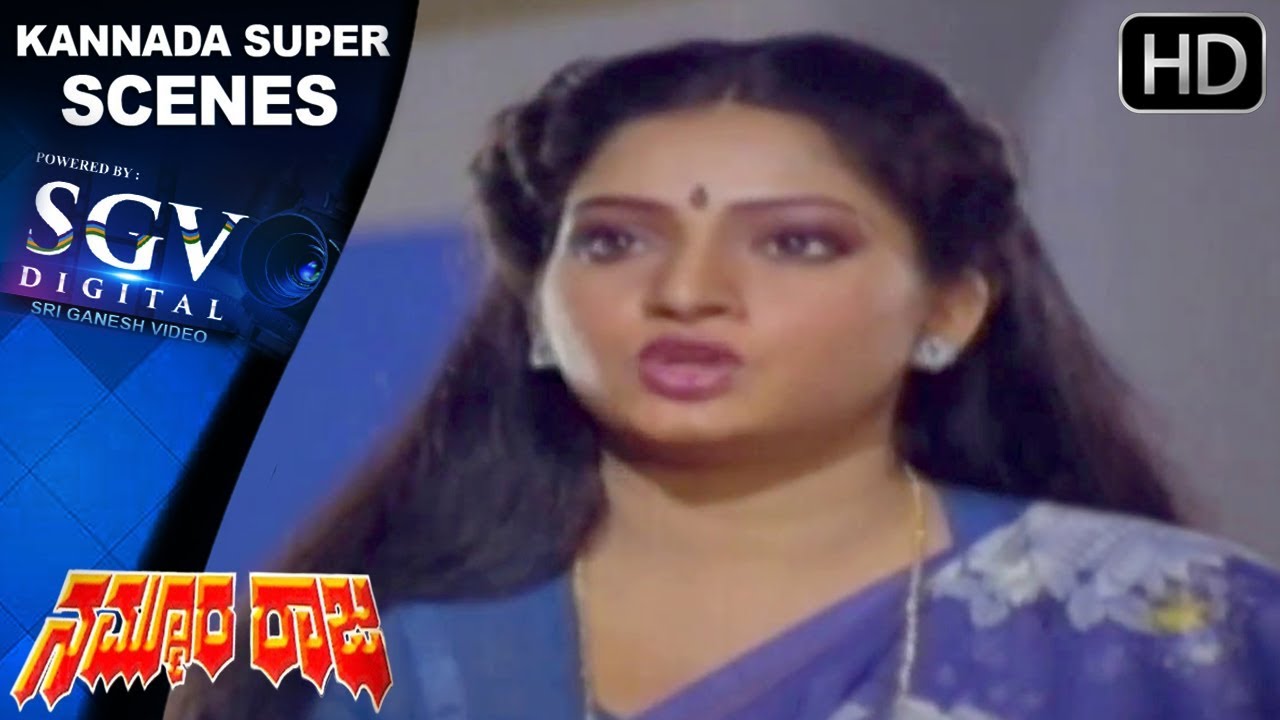 MM Chandru & Satyajith, Rajesh - Best Scenes | Nammura Raja - Kannada ...