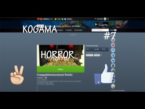 Kogama Horror Walkthrough #3 - YouTube