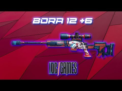 [Zula Europe] - How good is BORA-12 +6