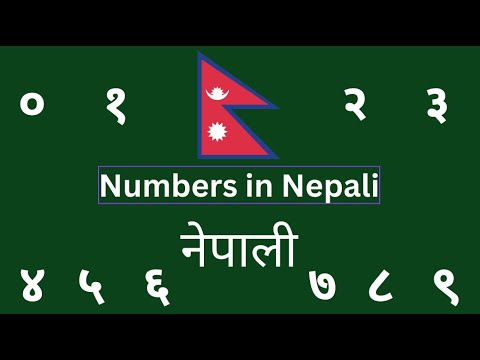 Numbers in Nepali 21-30 - YouTube
