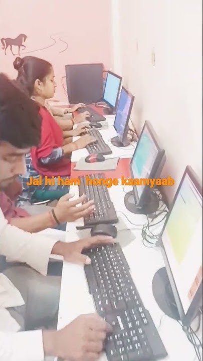 ham honge kaamyaab #computer #training #computerknowledge #computerinstitute #computercourse ...