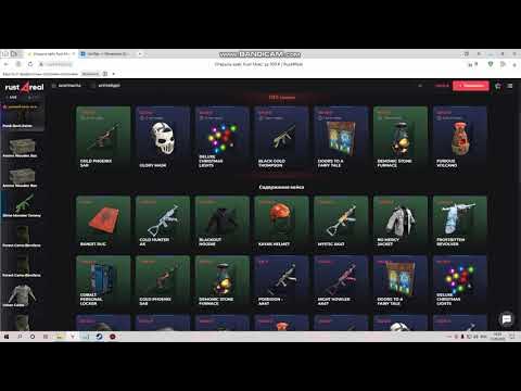 Rust4real - YouTube