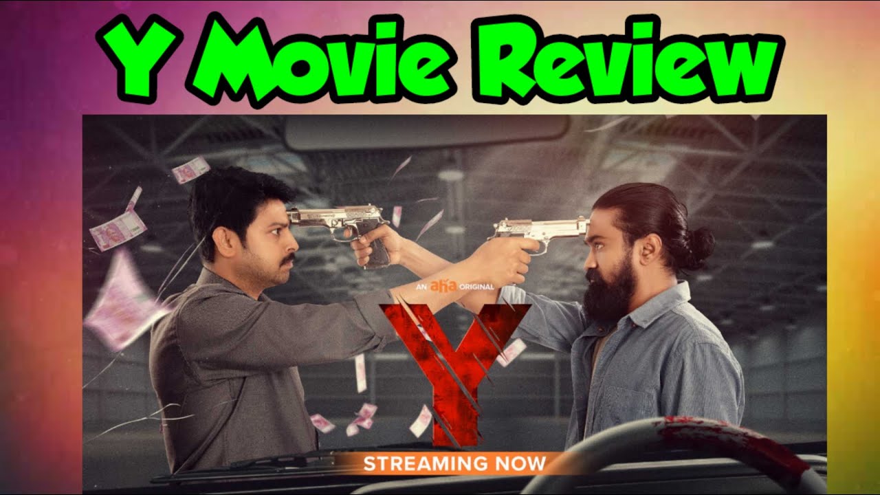 Y Movie Review || Y Review Telugu || WhatIsY Movie Review || - YouTube