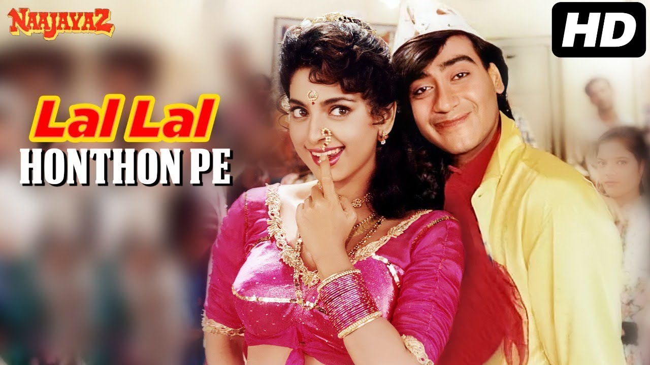 Lal Lal Honthon Pe - Naajayaz(1995) | Kumar Sanu, Alka Yagnik | 90's ...
