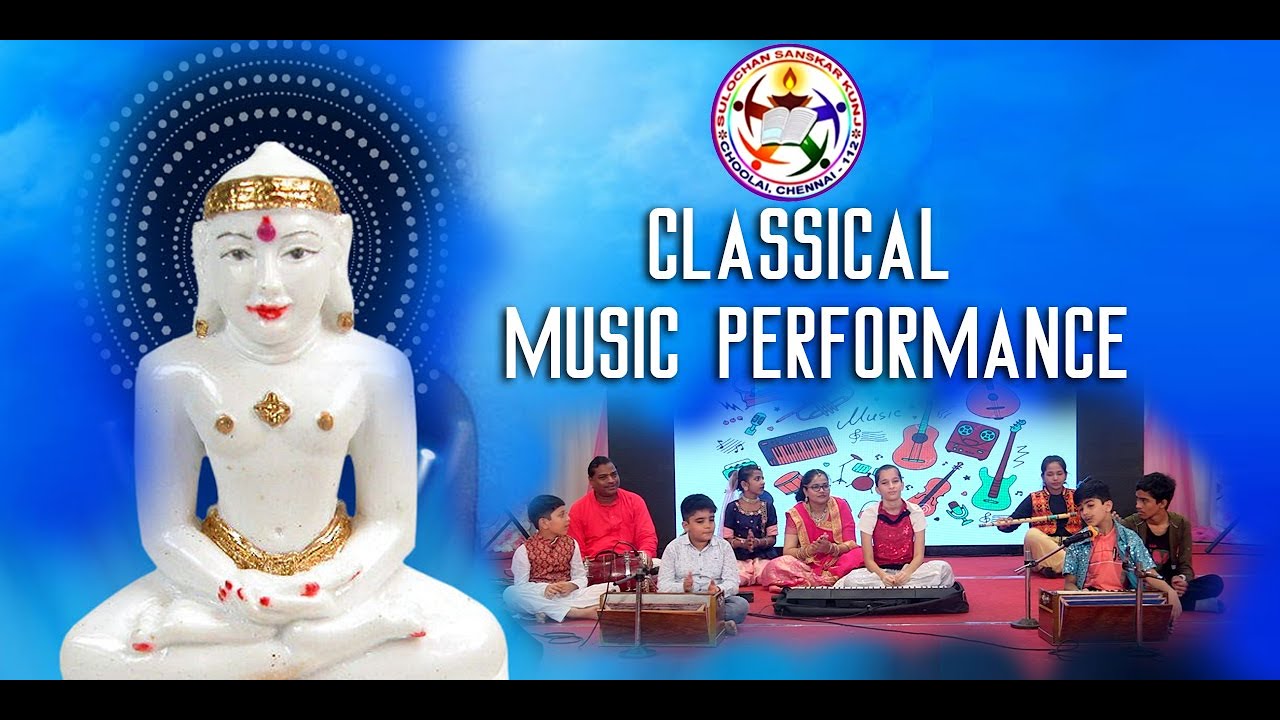 SSK ANNUAL DAY 2022 || CHOOLAI PATSHALA || CLASSICAL MUSIC PERFORMANCE ...