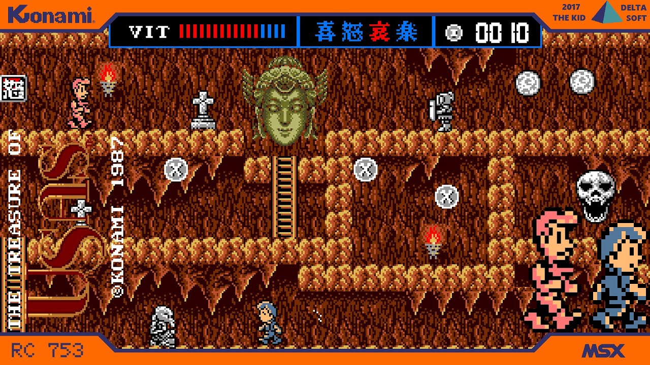 Treasure of Usas - MSX (Emu) 2 كمبيوتر صخر - YouTube