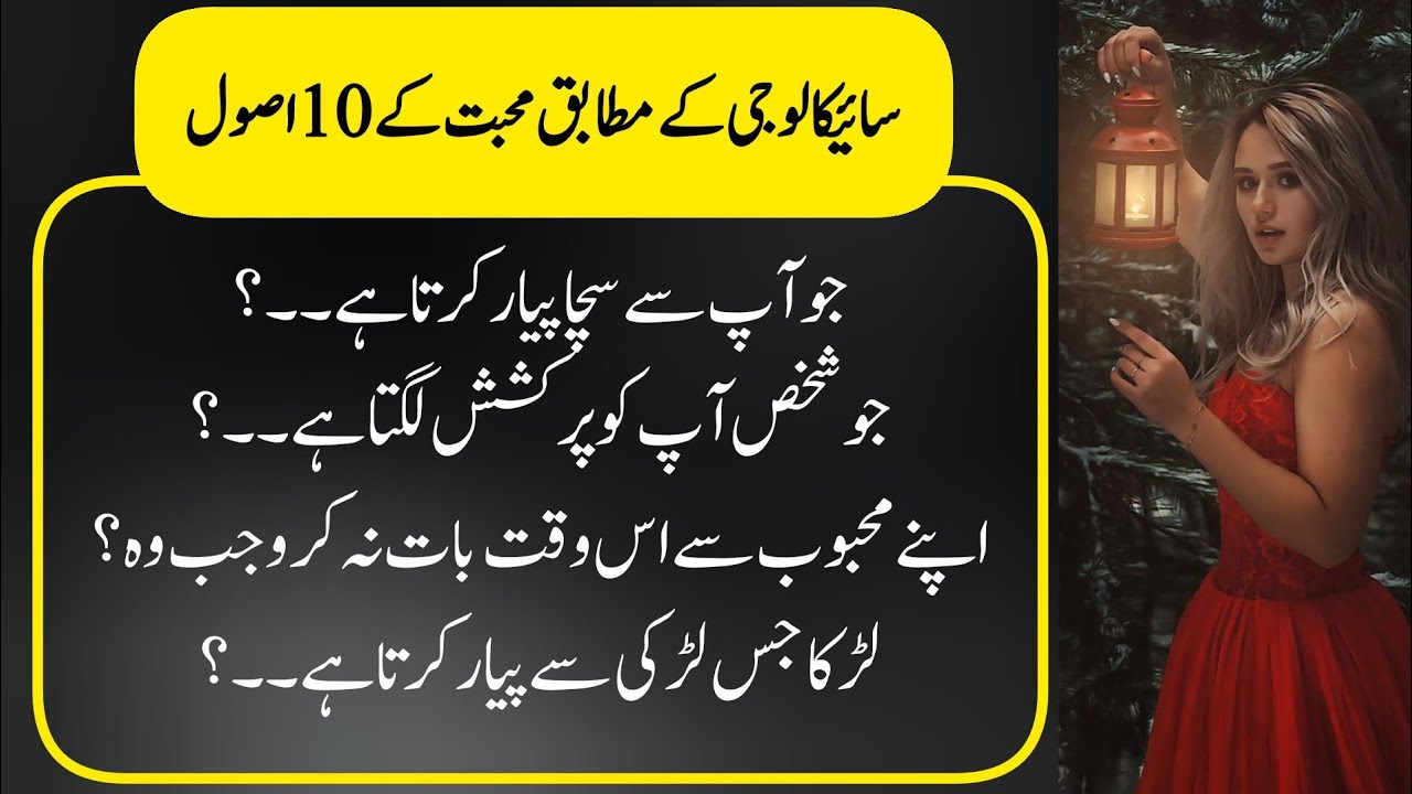 apnay || udaas diary - YouTube