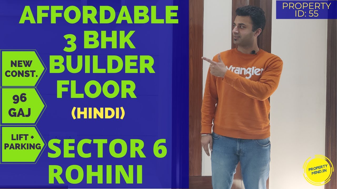 Floors in Delhi 3 BHK Rohini Sector 6 - YouTube
