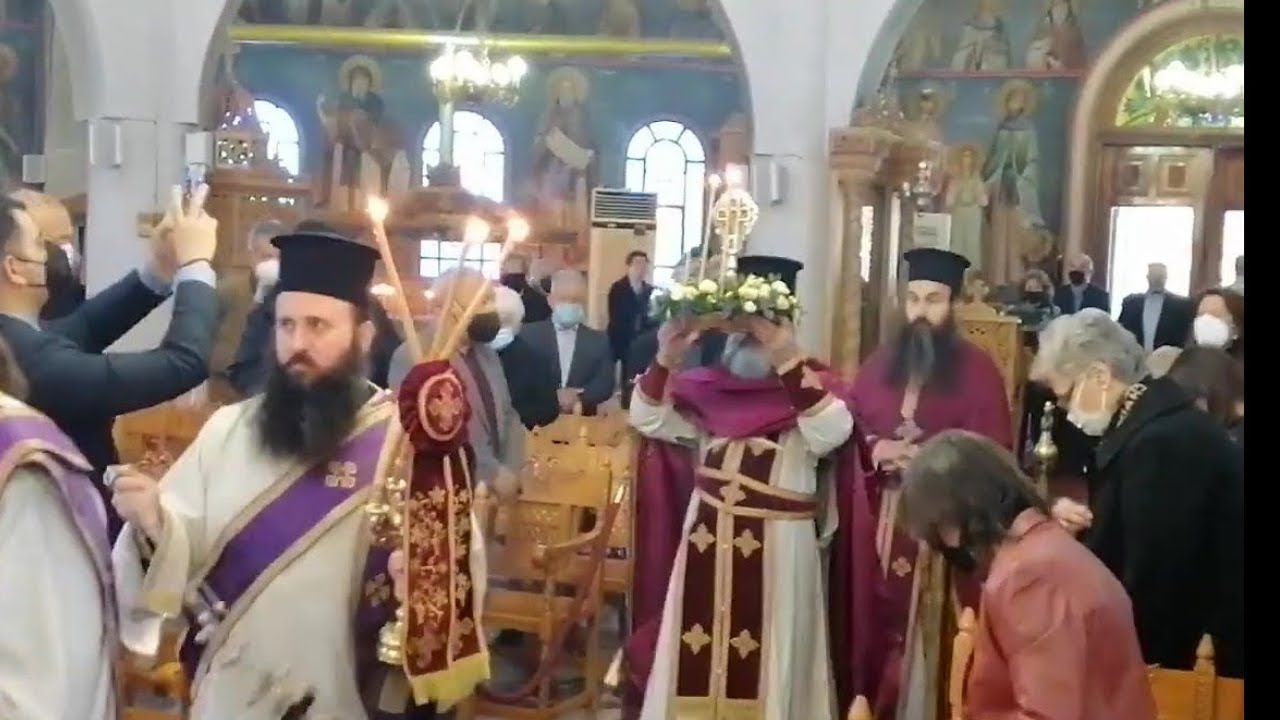 Κυριακή Σταυροπροσκυνήσεως Ιερά πομπή Σταυρού - YouTube
