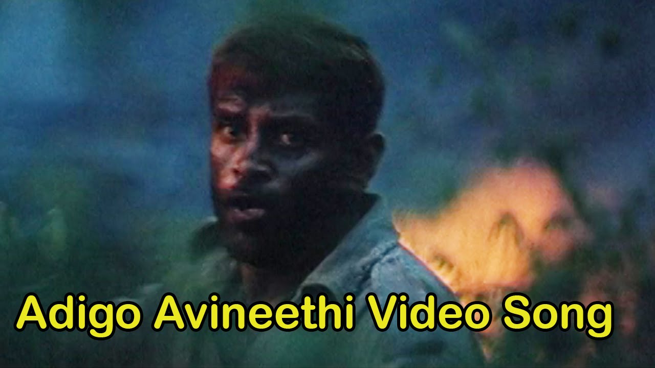 Adigo Avineethi Video Song || SivaPutrudu Movie || Surya, Vikram - YouTube