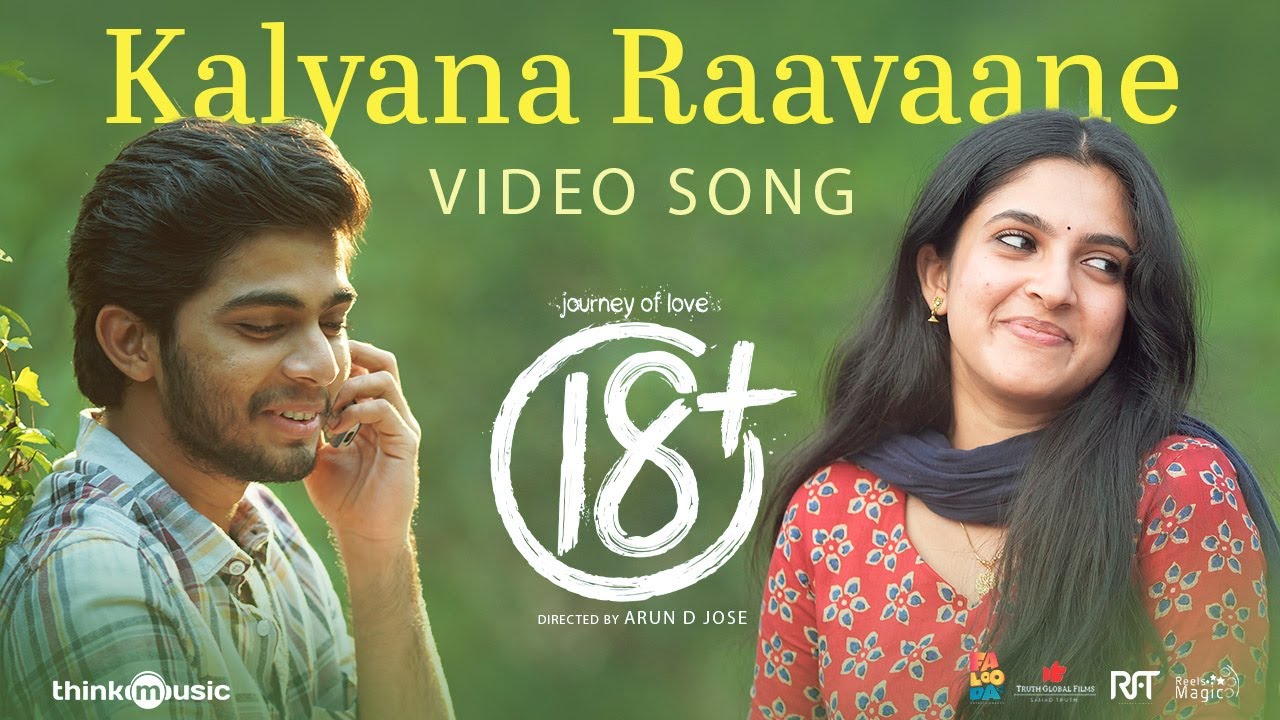 Kalyana Raavaane Video Song| Journey of Love 18+|Naslen,Mathew ...