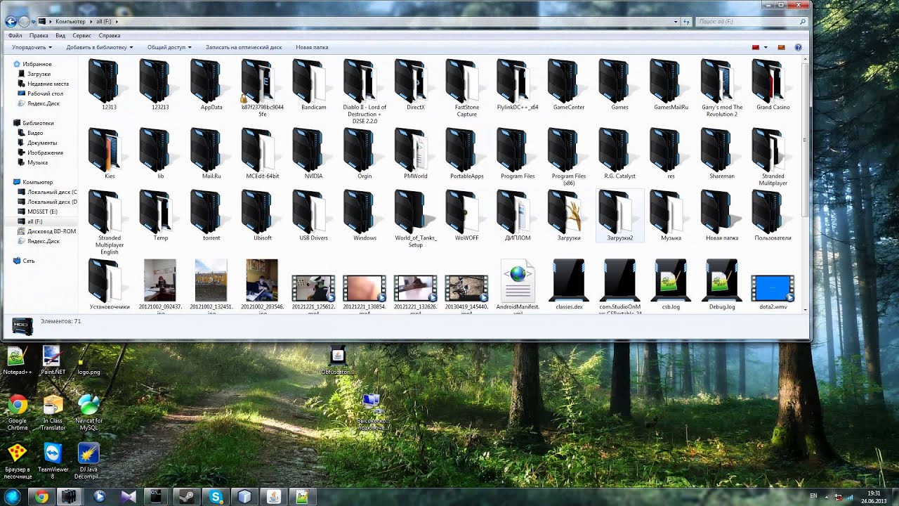 Гайд по настройке xLauncher RuBUKKIT - YouTube
