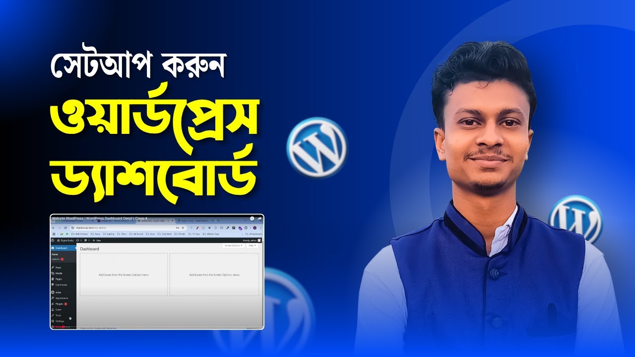 WordPress Dashboard Tutorial for Beginners | WordPress Dashboard Details - YouTube