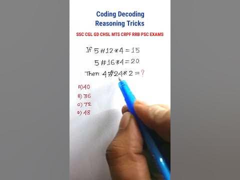 Coding Decoding | Coding Decoding Reasoning Tricks| Reasoning for SSC GD CHSL MTS WBPSC || - YouTube