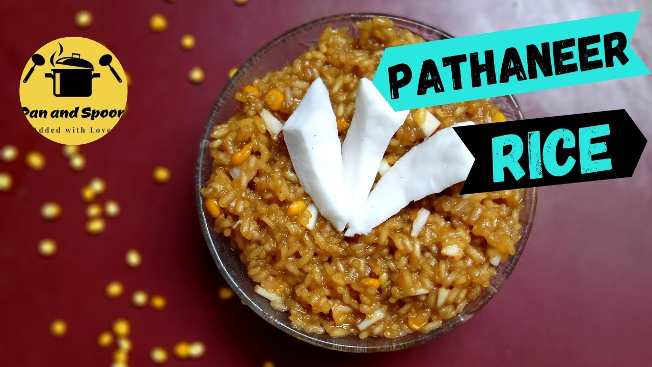பதநீர் சோறு | Pathaneer Rice | How to make Pathaneer rice in Tamil ...