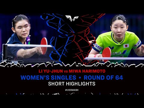 Li Yu-Jhun vs Miwa Harimoto | Short Highlights | WS R64 | #USSmash 2026