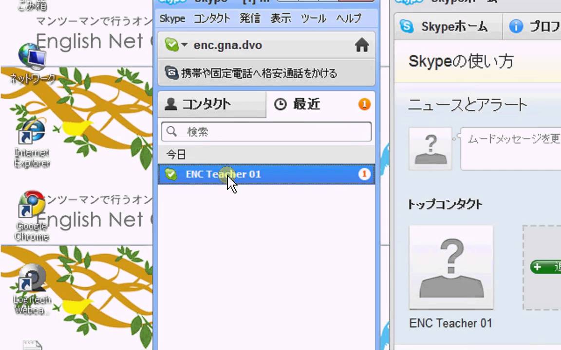how to use compact view - YouTube