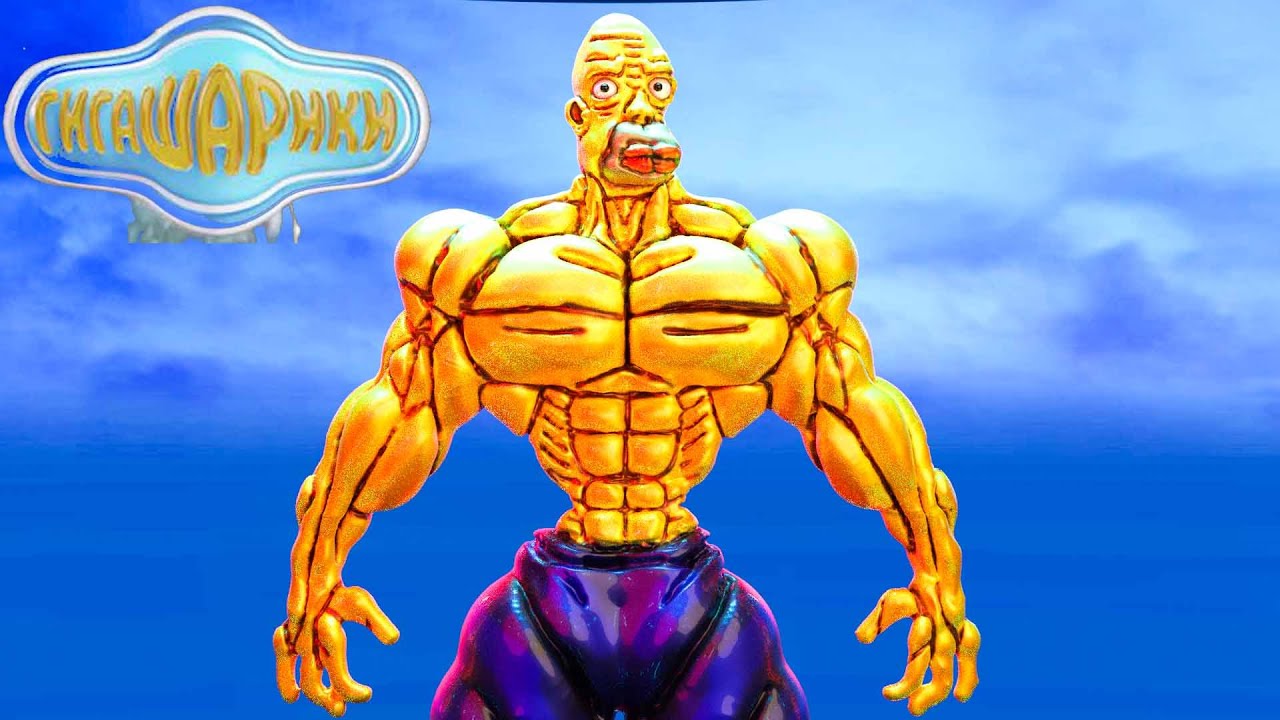 Simpsons Gigachad Spacesuit mod | 3D animation - YouTube