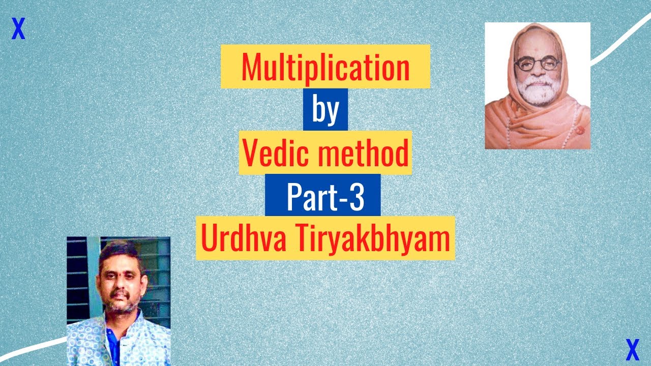 multiplication of numbers using vedic method - YouTube