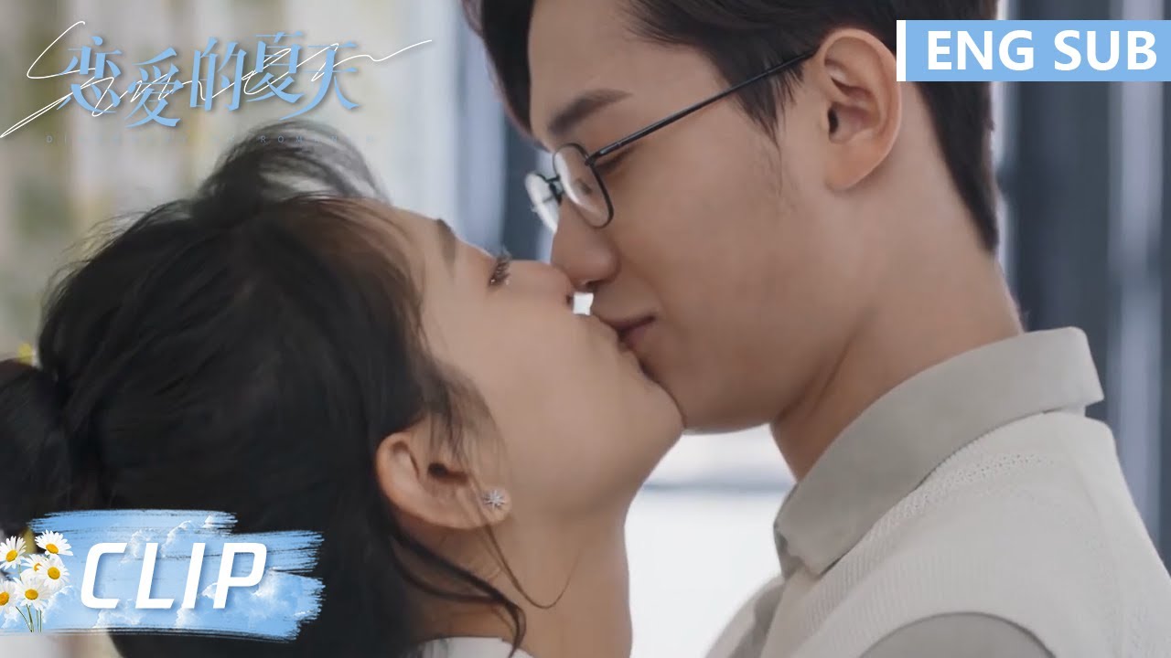 EP05 Clip 初见修罗场，夏天在前任面前秀恩爱【恋爱的夏天 Discovery of Romance】 - YouTube