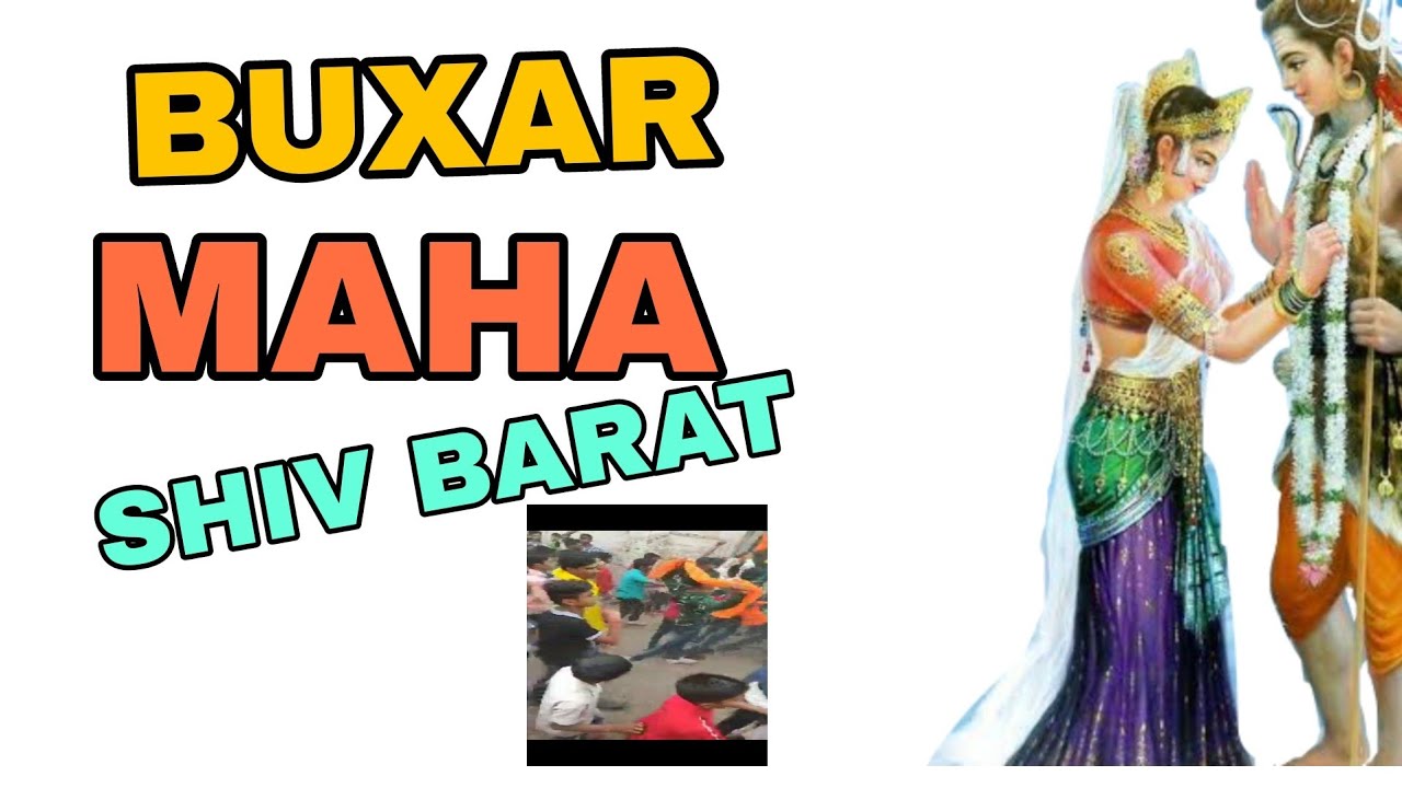 Buxar Mahashivratri 2021|| city buxar|| part 1 - YouTube