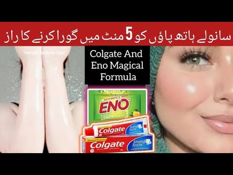 Colgate Toothpaste & ENO for Face Whiting | Apply Toothpaste on Your ...