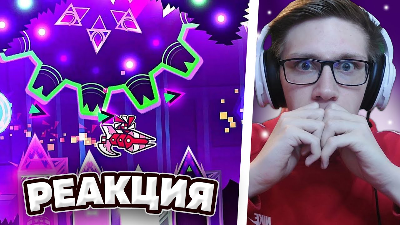 Nexus [GD] : (Extreme Demon) ''MAKE IT DROP'' 100% by Ryamu & More ...